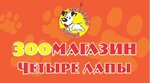 Zoomagazin 4 Lapy (No:22, kvartal 50-richchia Zhovtnia), petshop  Lugansk'tan