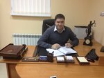 Chastny notarius Cherpovitsky M. Yu (Yevhena Sverstiuka Street No:11Б), noterler  Kiev'den