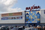 Maxima (Nogradskaya ulitsa No:22), alışveriş merkezleri  Prokopyevsk'ten