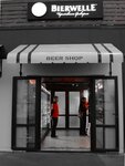 Bierwelle (Murmanska Street No:6А), bira dükkanı  Kiev'den