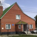 Filial Fbu Vniilm Yuzhno-Yevropeyskaya Nilos (Sosnovaya ulitsa No:59В, stanitsa Vyoshenskaya), orman işleri, orman koruma  Rostovskaya oblastından