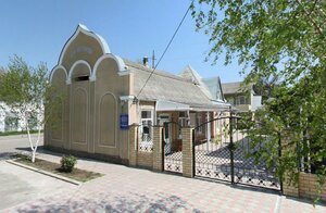 Church of Evangelical Christians Baptists (Zavodskaya ulitsa No:82), protestan kilisesi  Anapa'dan