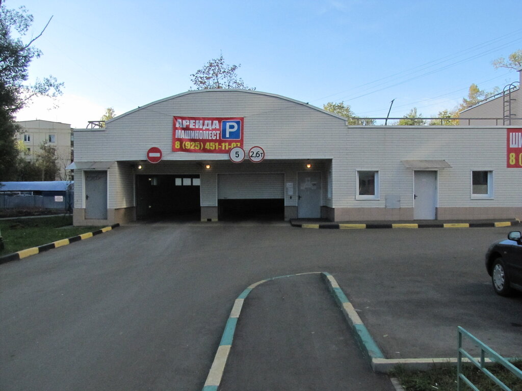 Otoparklar Подземная парковка, Moskova, foto