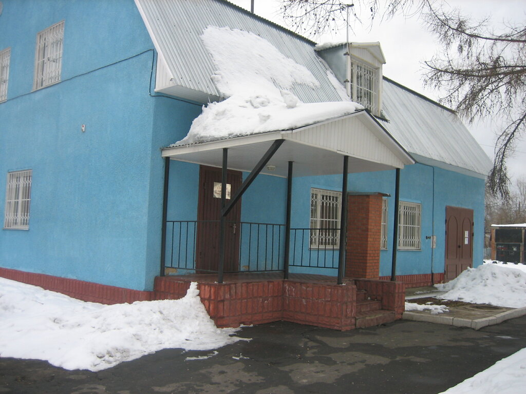 Spor okulları Sportivnaya detsko-yunosheskaya shkola olimpiyskogo rezerva po lyzhnym gonkam, Moskova ve Moskovskaya oblastı, foto