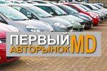 Piata Auto, Srl (strada Pietrăriei No:19, Chisinau), otomobil satış galerileri  Kişinev'den