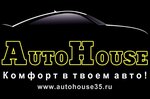 AutoHouse (Bazarnaya ploshchad No:3), oto aksesuarları  Sokol'dan
