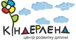 Detskiy sad Kinderlend (Olevska Street No:5, Kyiv), anaokulları  Irpen'den