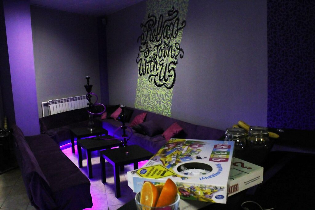 Nargile kafeler Smoke Home, Puşkino, foto