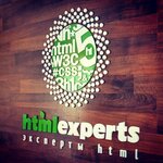 Htmlexperts (Лазурна вулиця No:7Б), i̇nternet pazarlama şirketi  Iliichevsk'ten