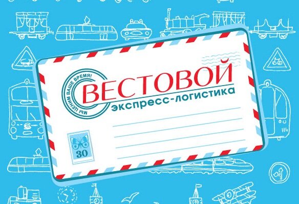 Depo Вестовой, Moskova, foto