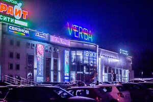 Sinemalar Verba Cinema, Oktiabrski, foto