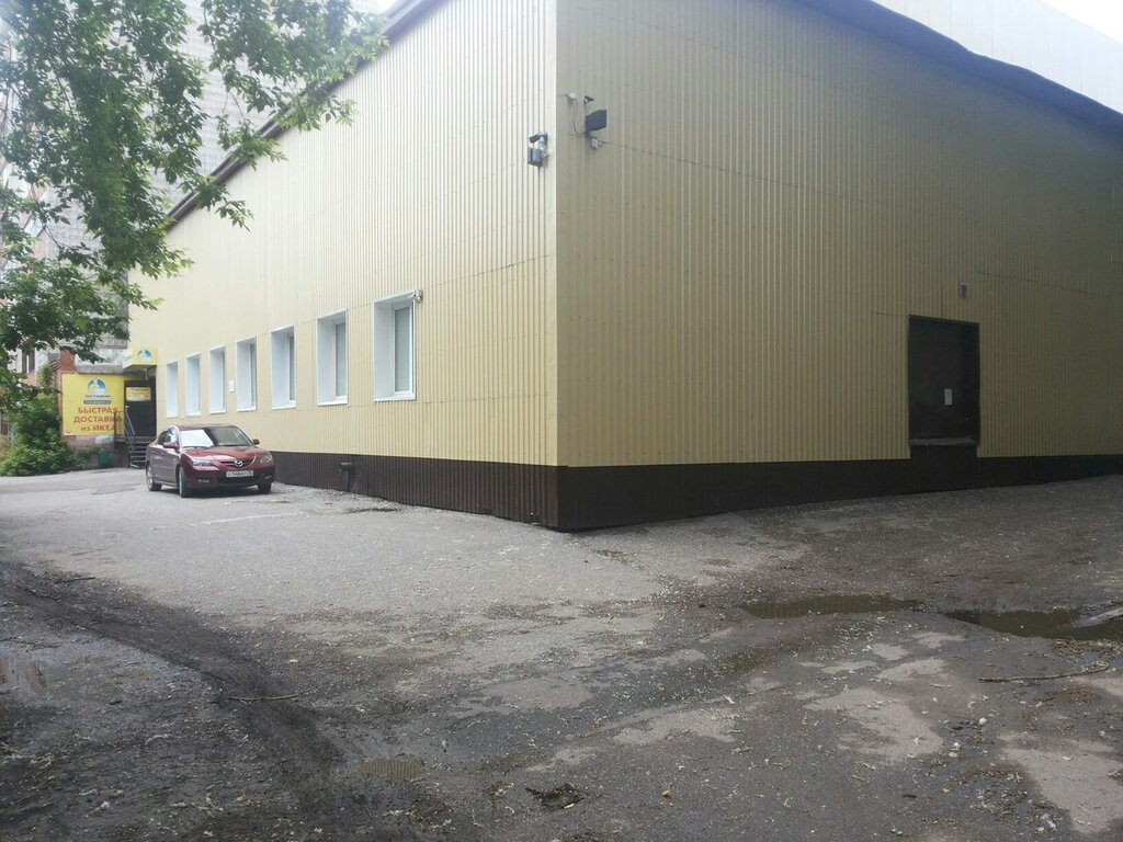 Kurye hizmetleri Dostavkin, Tomsk, foto