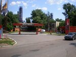 АЗС (Bakhmut District, Toretska miska hromada, Urban-Type Village of New York, Zarichna vulytsia), benzin istasyonu  Dzerzhinsk'ten