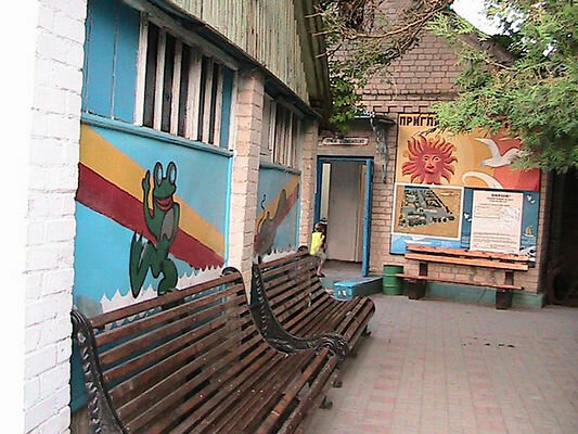 Resort oteller, tesisler Baza otdykha Motor, Zaporoje Bölgesi, foto