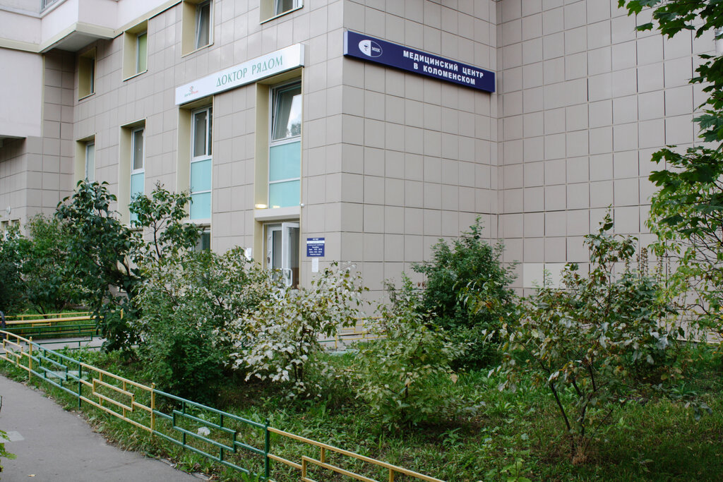 Tanı merkezleri Konsultativno-diagnostichesky tsentr ul. Garibaldi, Moskova, foto