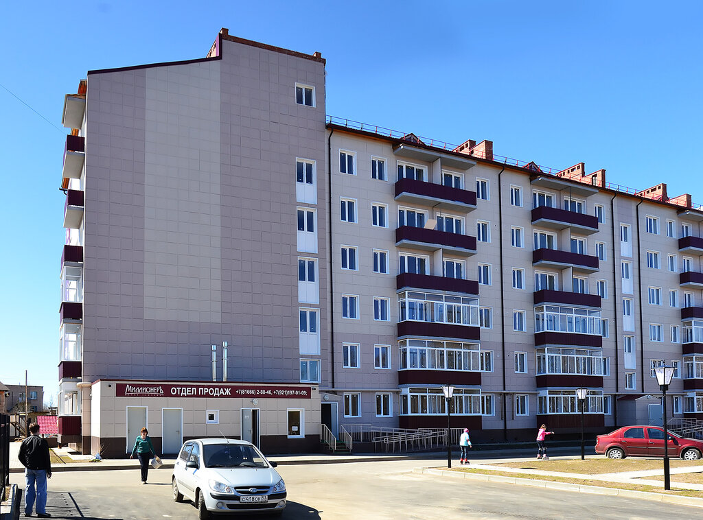 Yeni yerleşim alanlarındaki daireler InvestKapStroy, Valday, foto