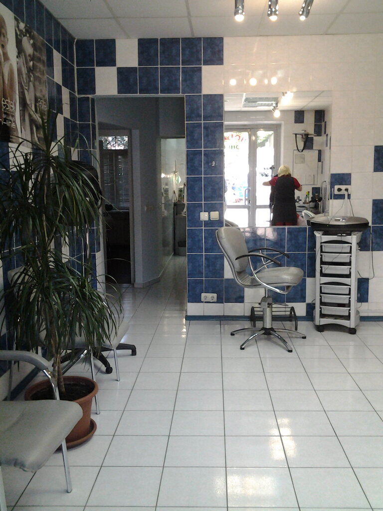 Güzellik salonu Salon krasoty Elis, Kiev, foto