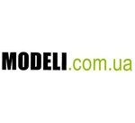 Modeli (Polkovnyka Shutova Street No:9А), model maket  Kiev'den