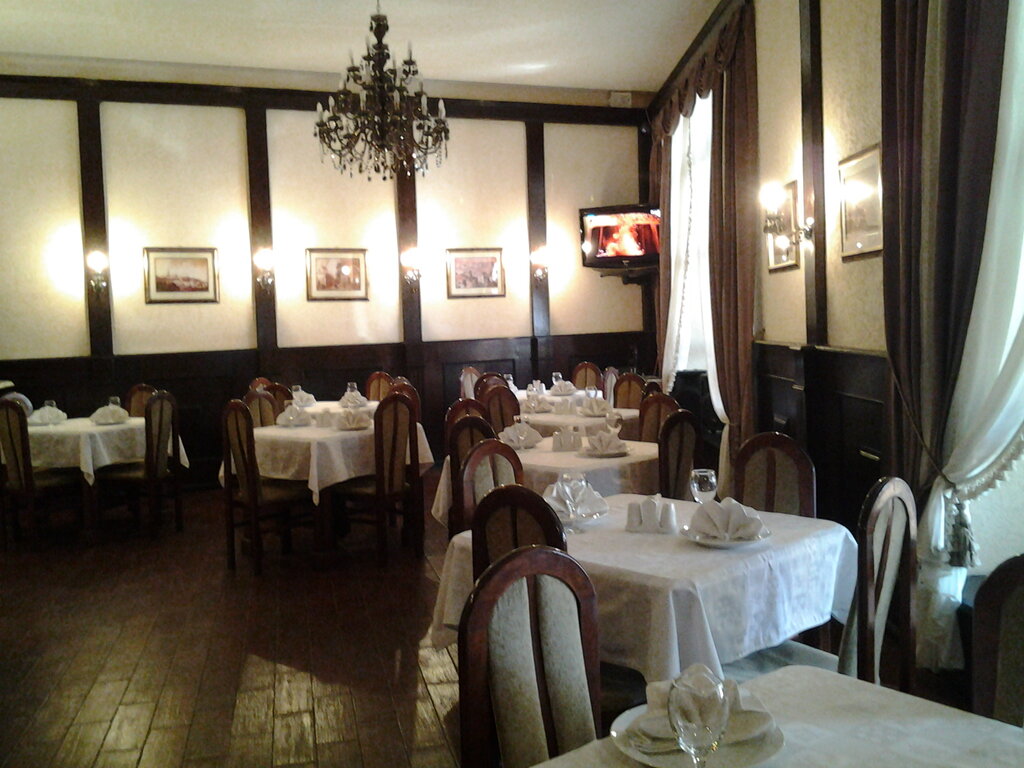 Restoran Restoran Kiyevsky, Kiev, foto