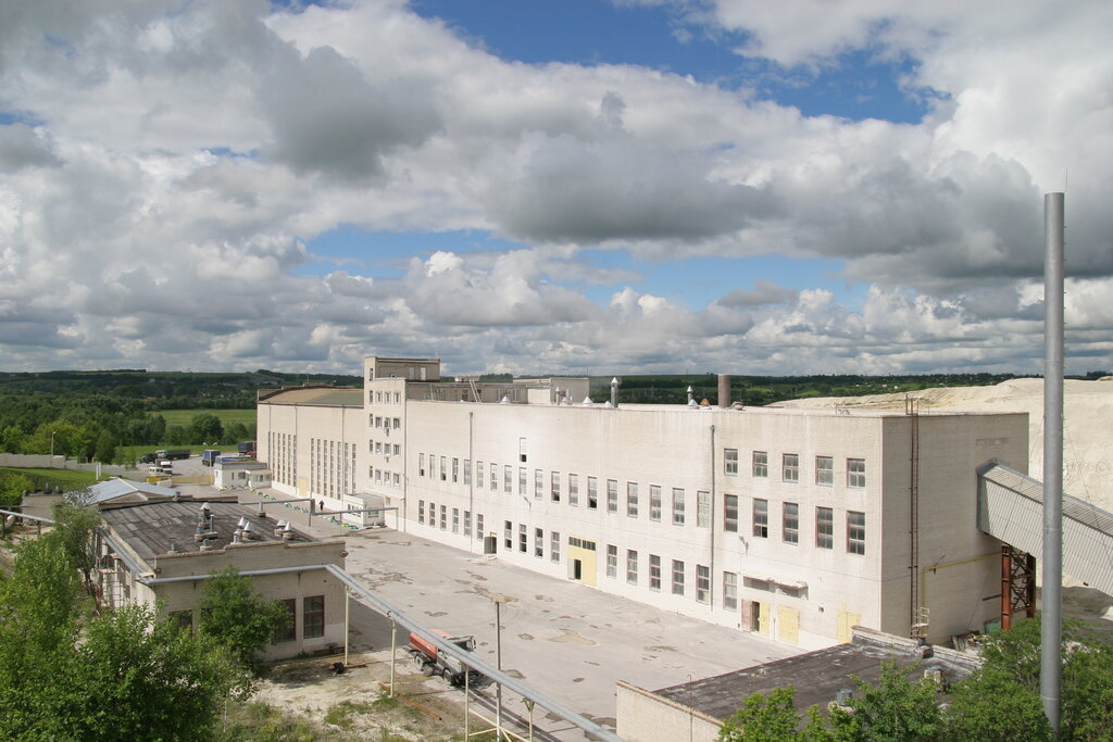 Madencilik işletmeleri Melstrom, Belgorodskaya oblastı, foto