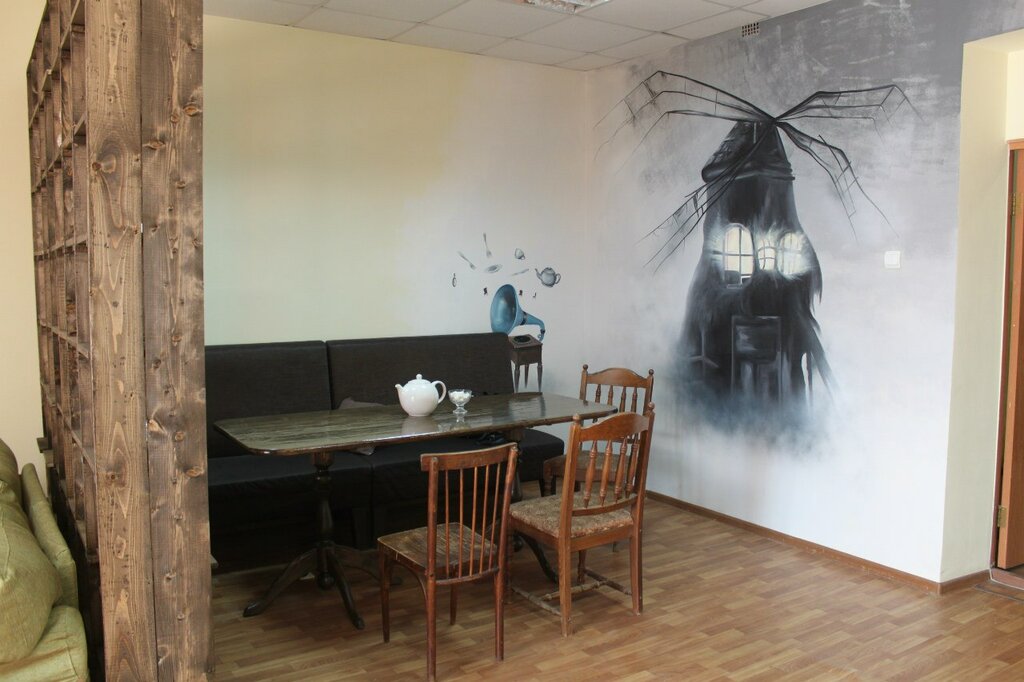 Pansiyonlar, hosteller Cheshir hostel, Yekaterinburg, foto
