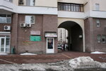 Fotosalon Tsifrovoye foto (Marshala Tymoshenka Street No:29), fotokopi dükkanları  Kiev'den