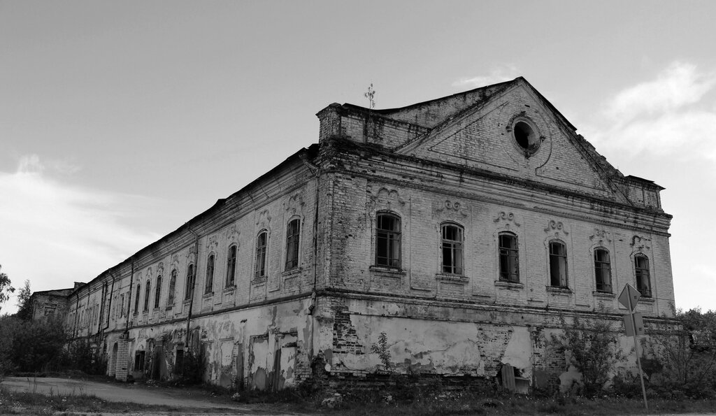 Manastır Znamensky Monastery, Tobolsk, foto