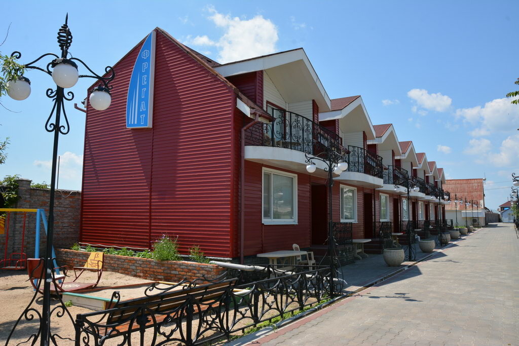 Resort oteller, tesisler Baza otdykha Fregat, Zaporoje Bölgesi, foto