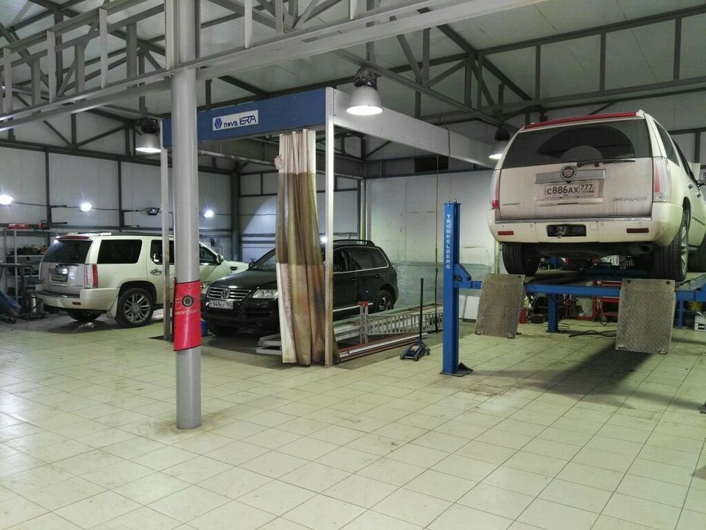 Otomobil servisi Avtoservis CarTech, Moskova, foto