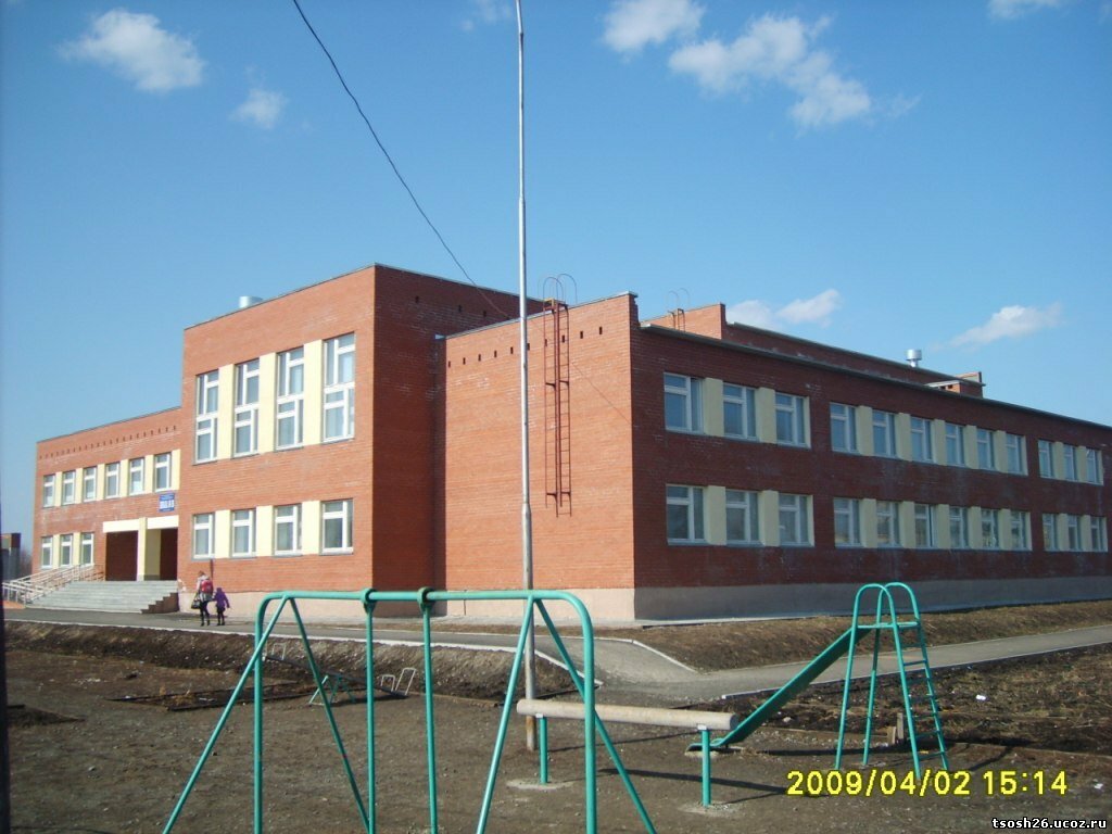 Ortaokul Тугулымская средняя общеобразовательная школа № 26, Sverdlovskaya oblastı, foto