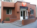 Mebel Markos Group (Nyzhnia Horova vulytsia No:57), özel mobilya yapımı  Çerkassi'den