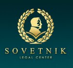 Pravovoy tsentr Sovetnik (Клочківська вулиця No:192А), firma açılışı ve tasfiye işlemleri  Harkiv'den