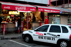 Parking food (Sebastia Street No:155/5, Yerevan), fast food  Erivan'dan