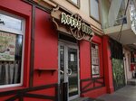 Dobre pivo (Kanatna vulytsia No:71), restoran  Odesa'dan