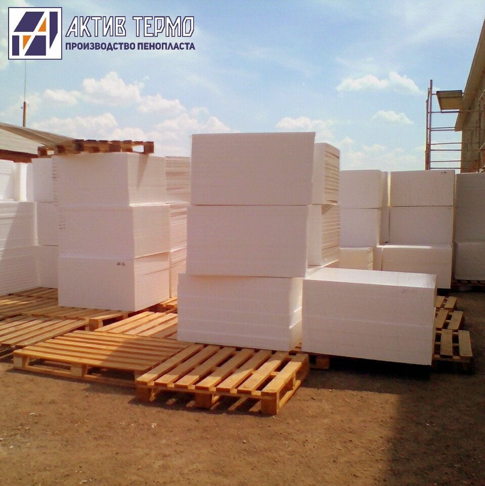 Yalıtım malzemeleri Производство пенопласта - Актив Термо, Orenburgskaya oblastı, foto