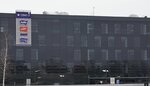 Bella Vostok (Moscow Region, Leninskiy City District, Roadside service zone of the Moscow Ring Road - Domodedovo Airport Territory, вл7с1), yönetim ofisi  Moskova ve Moskovskaya oblastından
