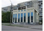 Feel Good (Slavy Boulevard No:5Д), fitness kulüpleri  Dnepropetrovsk'tan