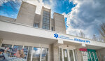 Zaporozhskaya gorodskaya mnogoprofilnaya klinicheskaya bolnitsa № 9 (Shchaslyva vulytsia No:1), hastaneler  Zaporoje'den
