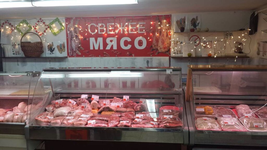 Kasap, şarküteri Svezheye myaso, Moskova, foto