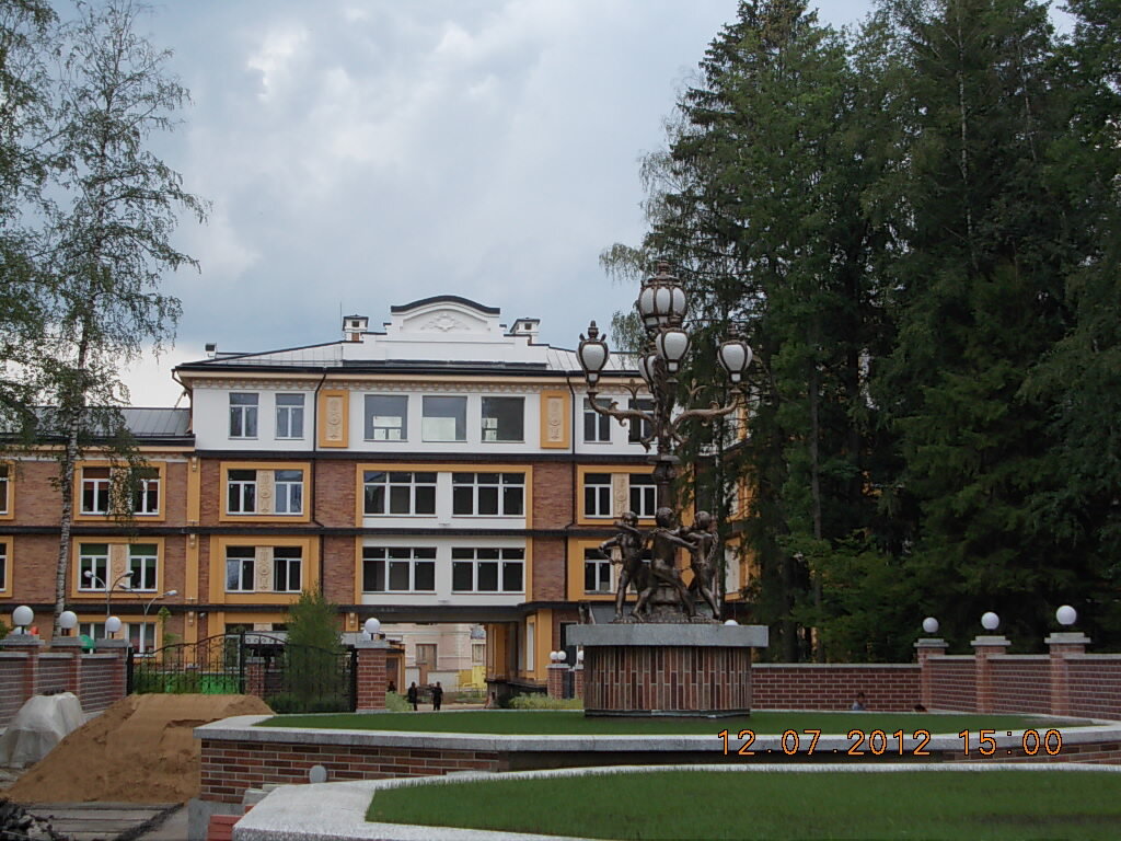 Anaokulları First Light Educational Group, Moskova ve Moskovskaya oblastı, foto