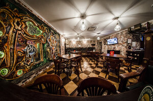 O'Hara (Druzhby Street No:23к1, Velikiye Luki), bar  Velikie Luky'den