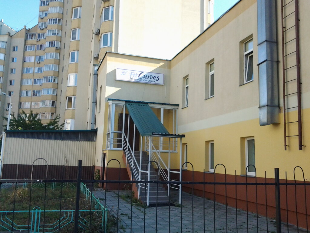 Fitness kulüpleri Fitnes-klub FitCurves, Kiev, foto