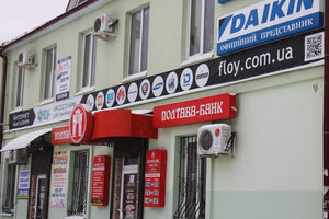 Internet-magazin Floy (улица Небесной Сотни No:4), cep telefonu aksesuarları  Poltava'dan