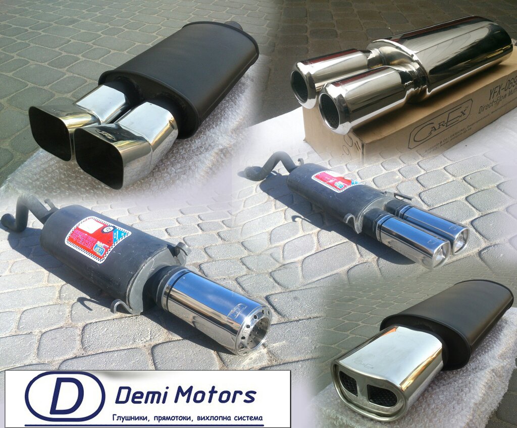 Oto aksesuarları Demi Motors Glushiteli, Lviv, foto