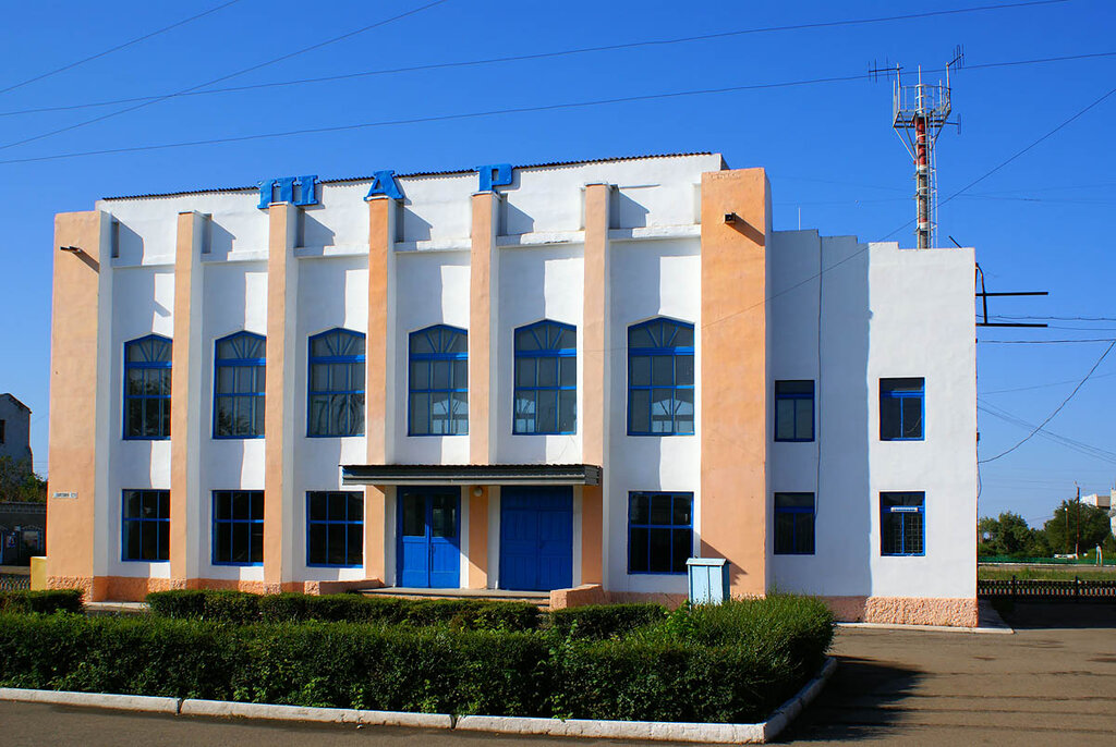 Tren istasyonu Shar Station, Şar (Çarsk), foto