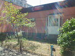 Salon-parikmakherskaya Orkhideya (Ozerna Street No:28, Obolonskyi District), güzellik salonu  Kiev'den