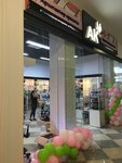 Arkhitektor krasoty (Севастопольская улица No:62), kozmetik ve parfümeri mağazaları  Simferopol'dan (Akmescit'ten)