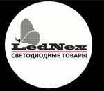 LedNex (ulitsa Furmanova No:114), led sistemleri  Izhevsk'ten