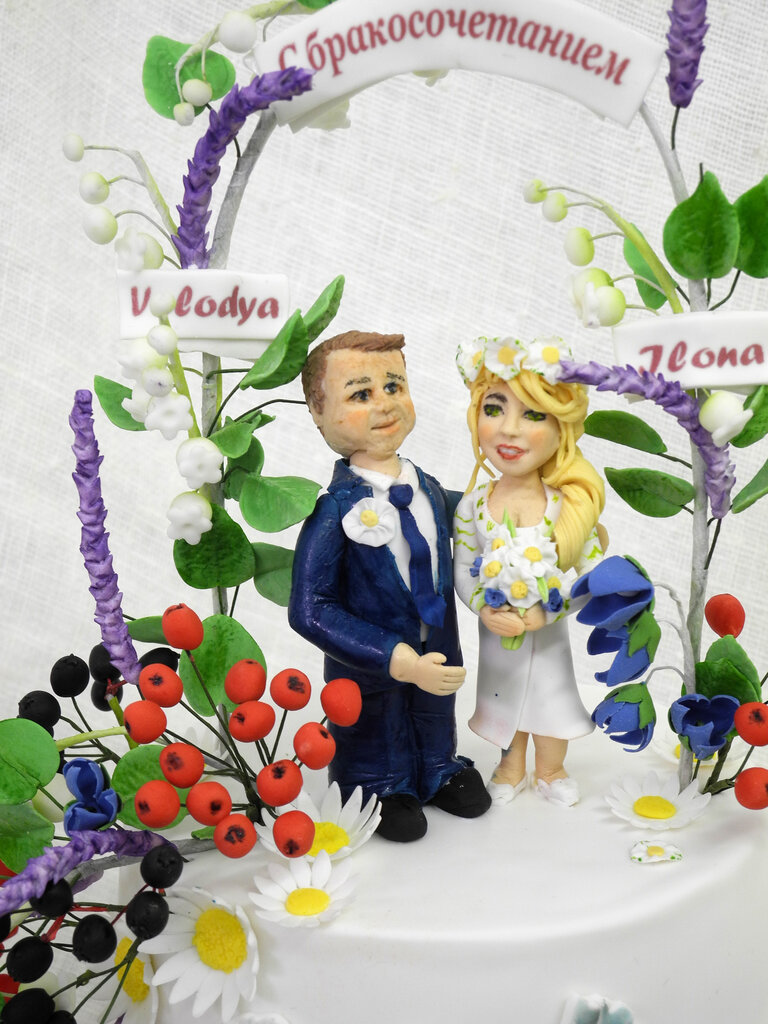 Özel pasta siparişi Studiya Lyudmily Mostakovoy ChPTUP, Minsk, foto