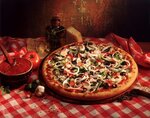 Pitstseriya Bambino (Ново-Баварський проспект No:123), pizzacılar  Harkiv'den